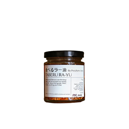 Peichin's Table - Japanese Taberu Ra-Yu 170g — The Green Cupboard